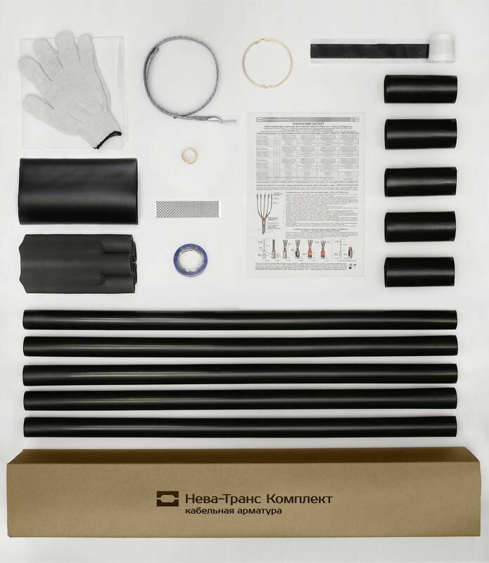 Муфта кабельная концевая внутр. уст. 1кВ 1ПКВТпб-5х(70-120) Нева-Транс Комплект 22020019