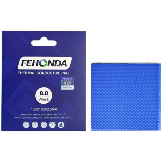 Термопрокладка Fehonda 8W 100x100x2.5мм (FHND-8W-100X100-2.5)