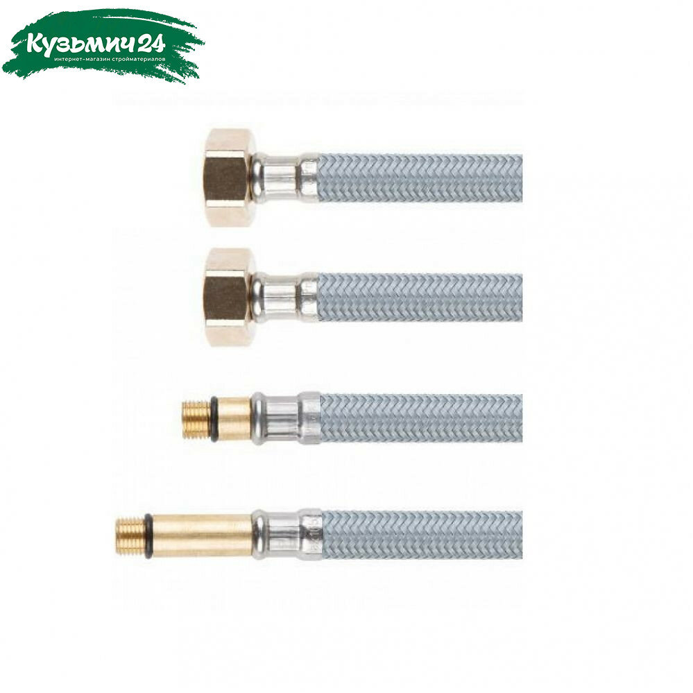 Подводка для воды AV Engineering Nylon М10х1/2" AVE21840, гибкая, для смесителя, длина 40 см, резьба гайка-штуцер, 2 шт