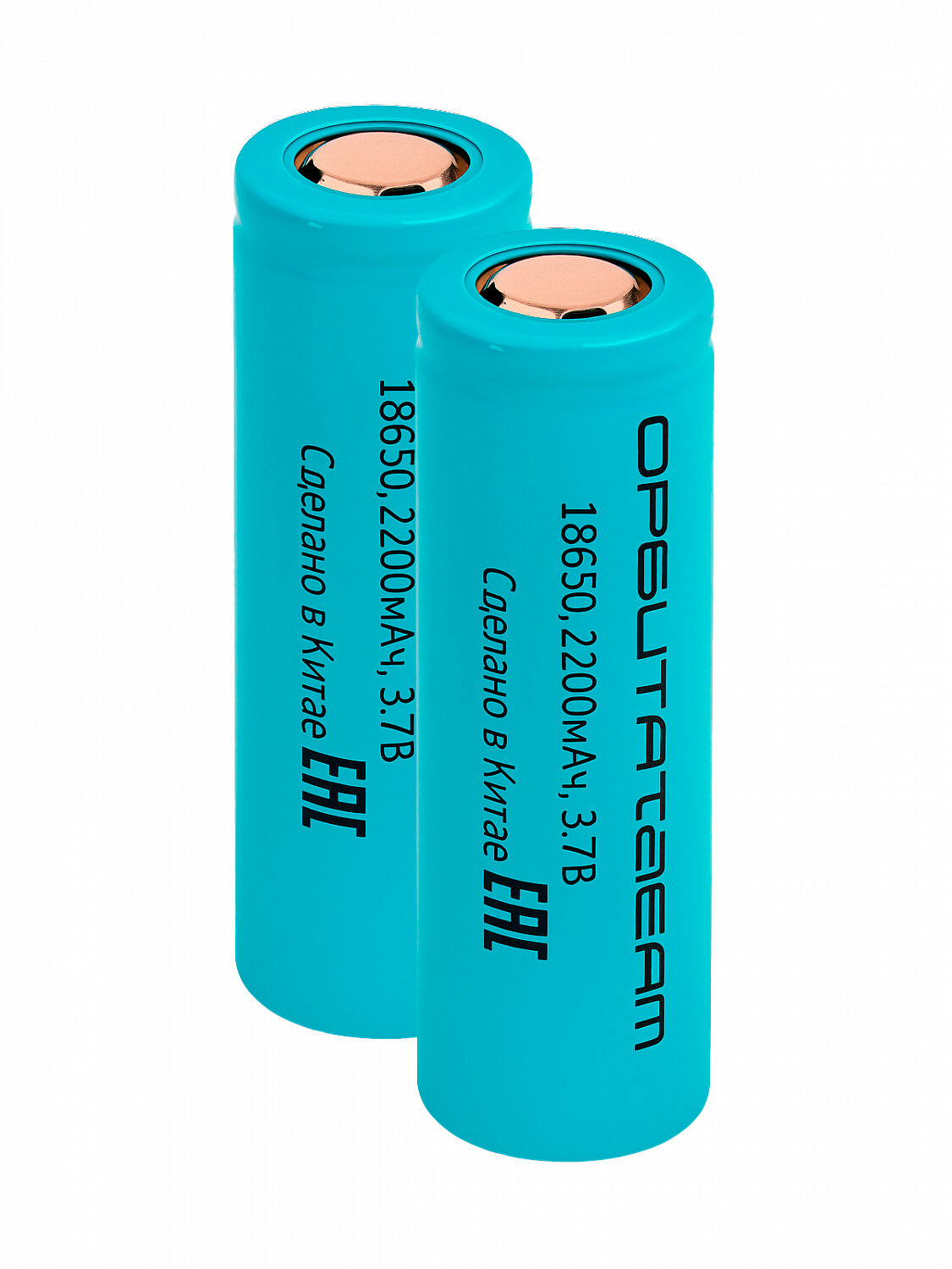 Аккумулятор Орбита 18650 2200mA, 3,7 В, плоский пин цена за 1 штуку