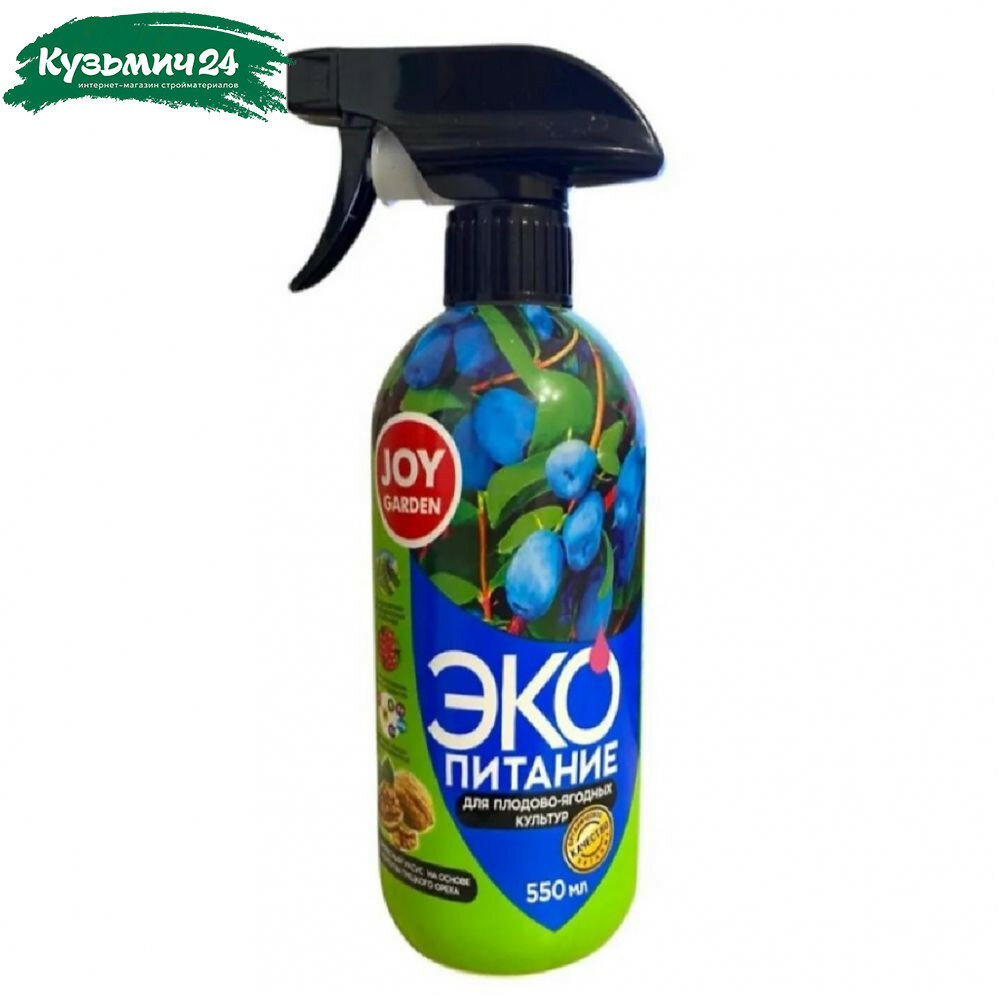 Удобрение Joy Garden 480475, Уксус древесный, для плодово-ягодных культур, спрей, 550 мл