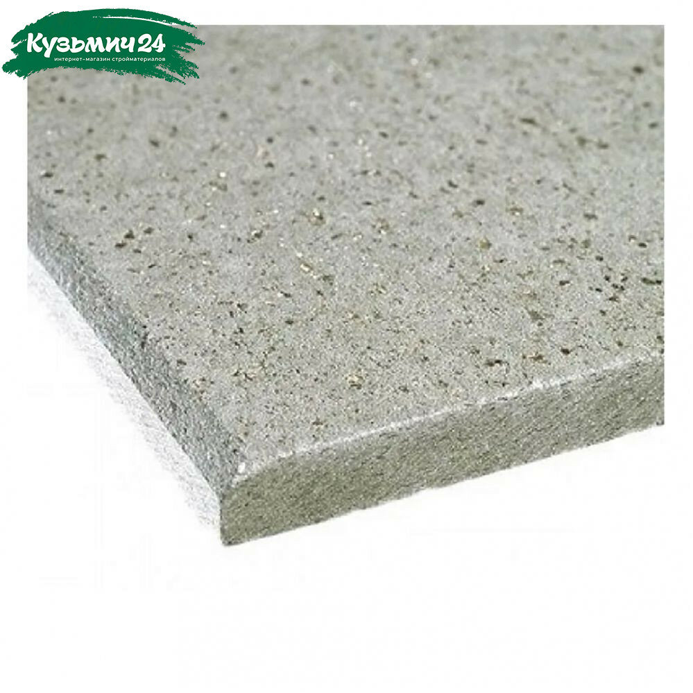 Плита Фламма 1200х610х9 мм, 1 шт.