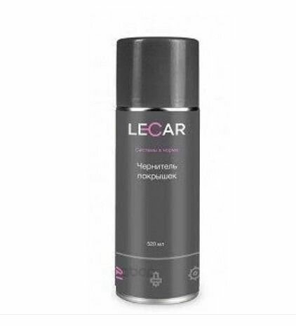 Чернитель шин 520 мл (аэрозоль)/ арт. LECAR000013112/ LECAR