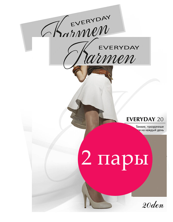 Колготки Everyday