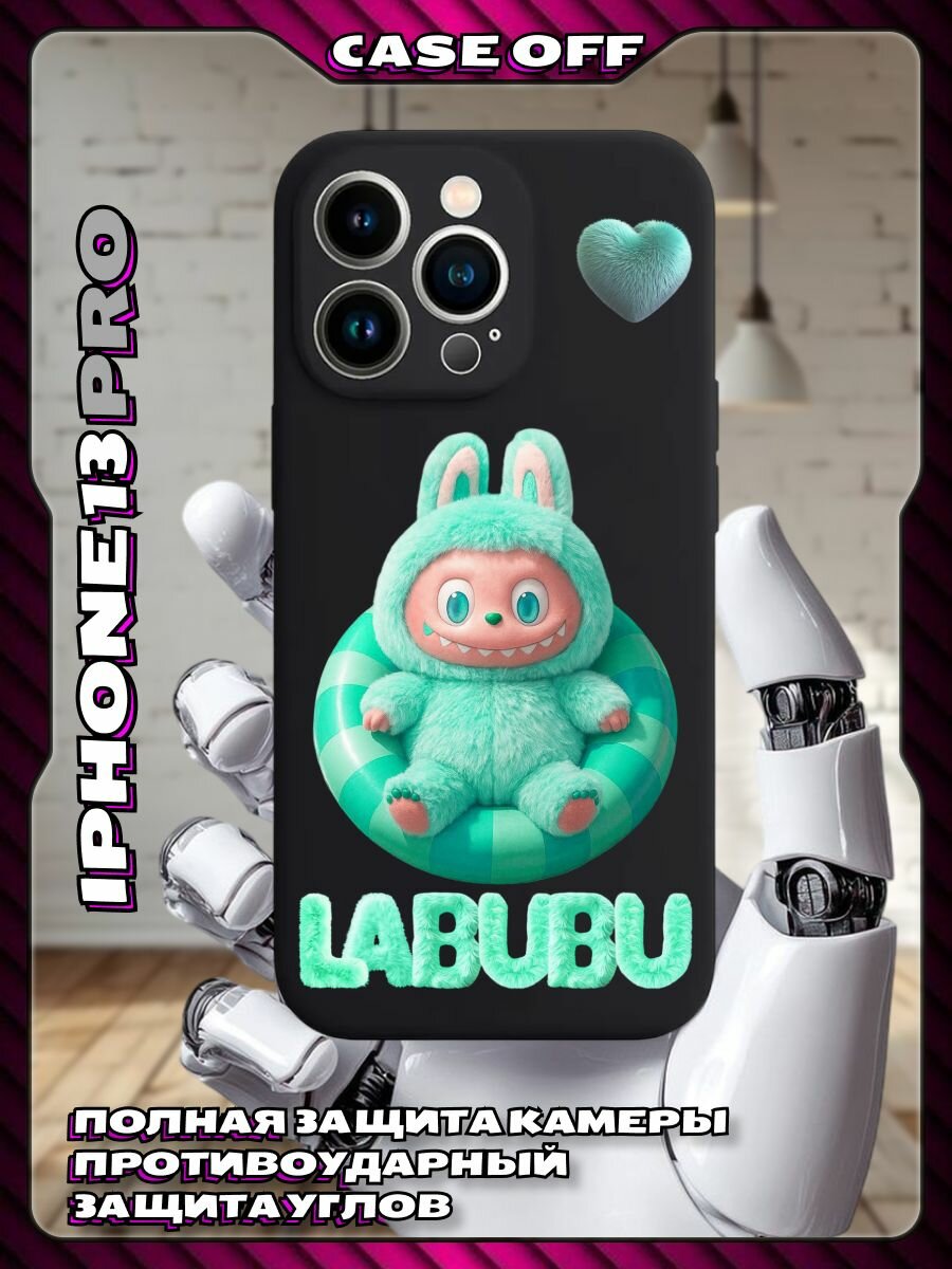 Чехол ZiART (Labubu 4 / Лабубу 4) на iPhone 13 Pro силиконовый, с защитой камеры, черный