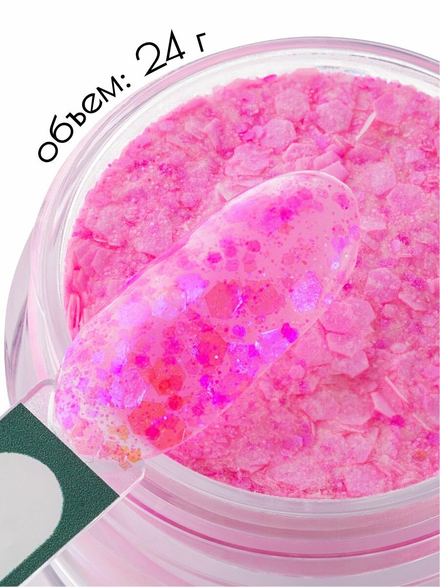 UNIDIP #3006 Дип-пудра для покрытия ногтей без УФ 24 г