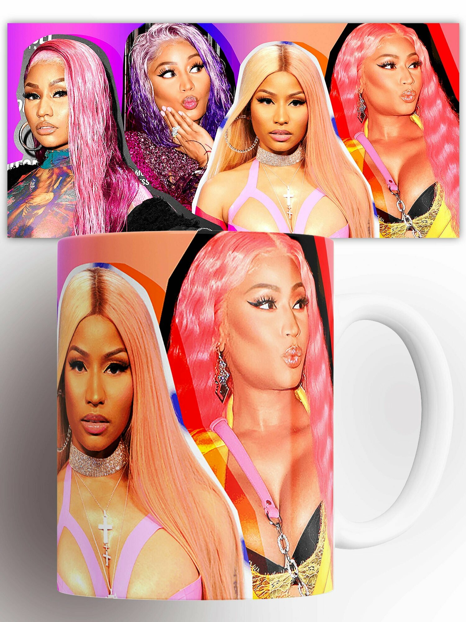 Кружка Ники Минаж Nicki Minaj 330 мл