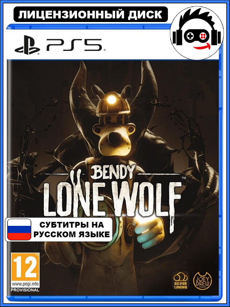 Игра Bendy: Lone Wolf (PS5 / PlayStation 5, Русские субтитры)
