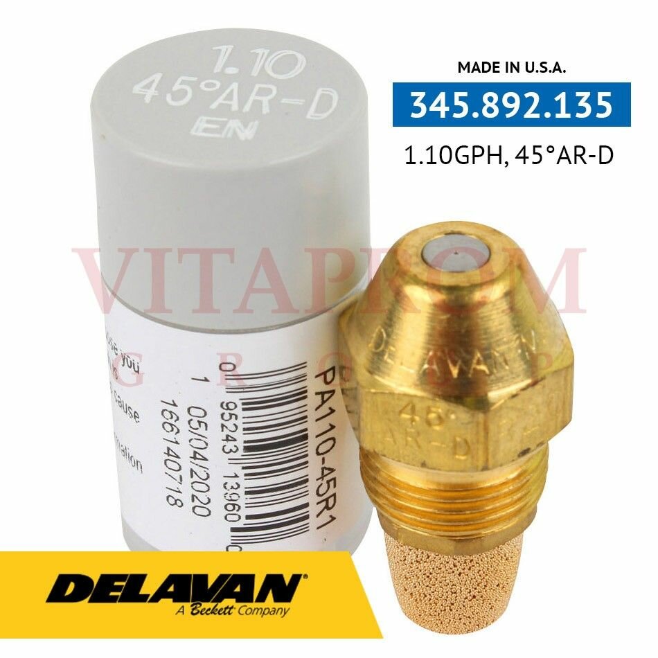 Форсунка Delavan 1.10 GPH, 45AR — фото 1