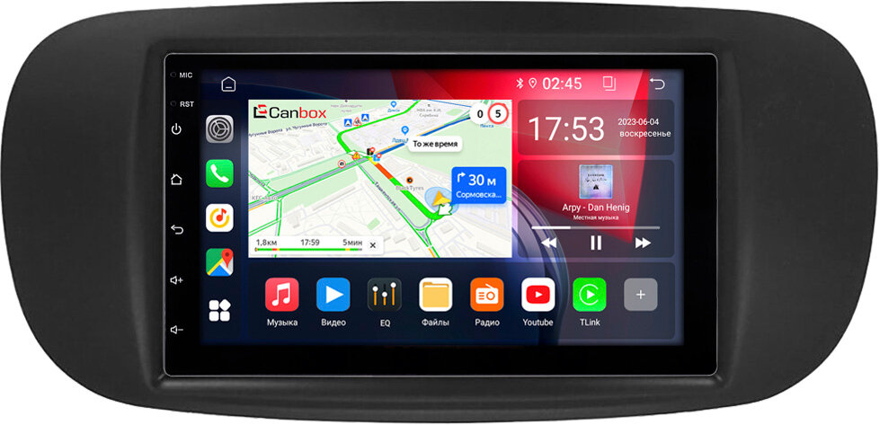 Магнитола в штатное место 2 din Fiat 500 2 2007-2015 Canbox 4/64 на Android 10 (GTR7-RP-11-322-220) (IPS, DSP, CarPlay)