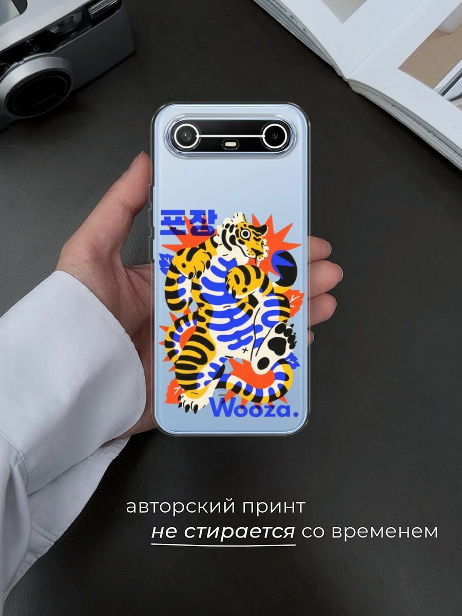 Чехол на Tecno Spark Slim / Текно Спарк Слим с принтом Wooza, прозрачный — фото 1