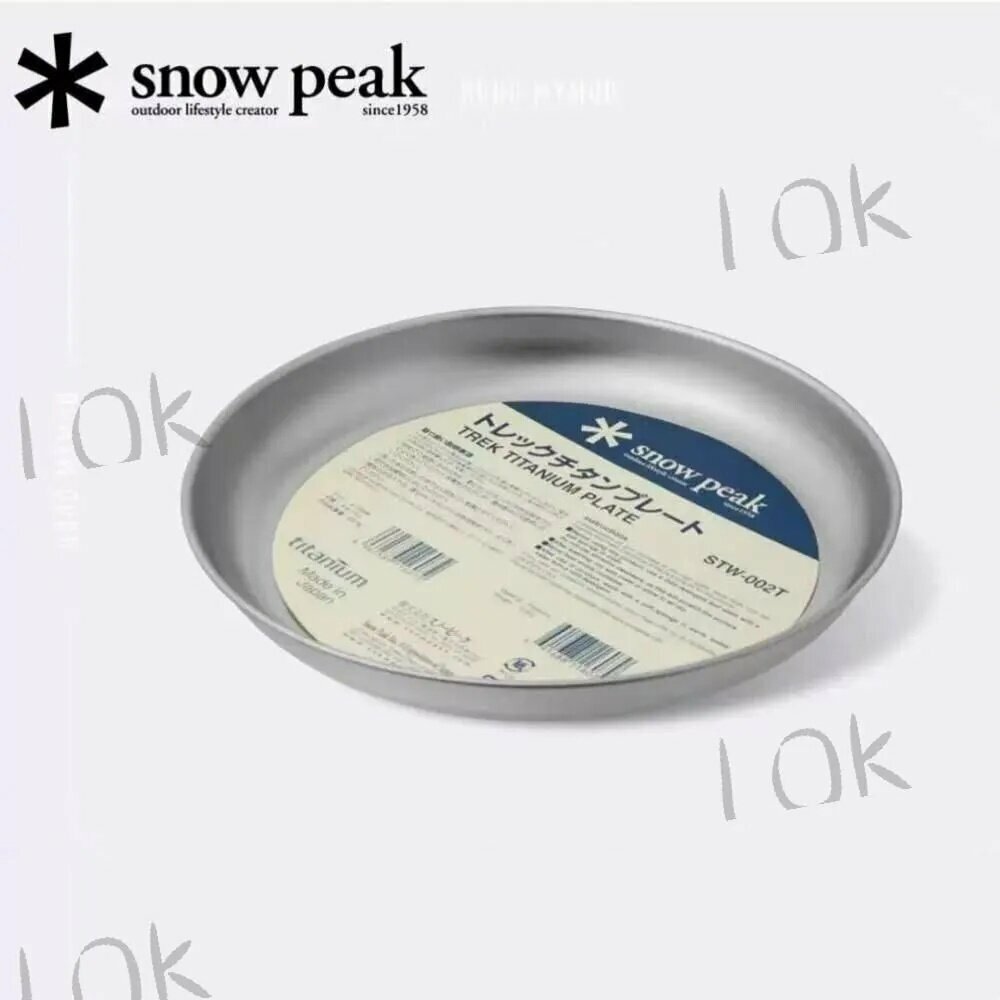 Snowpeak Чаша из чистого титана для пикника на открытом воздухе