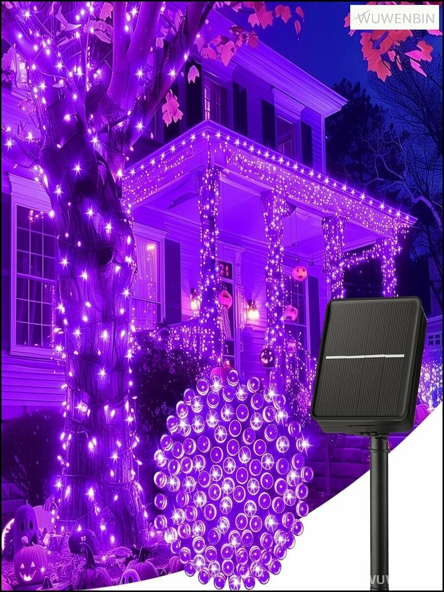 Эксклюзивная уличная гирлянда длиной 12 метров с темным силиконовым проводом питается от солнца