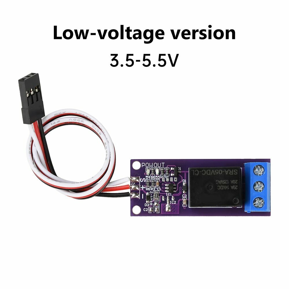 Реле для моделей Diymore 5-12В 3.5-5.5V