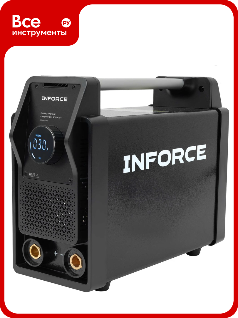 Инверторный сварочный аппарат Inforce IMMA-200S, предназначен