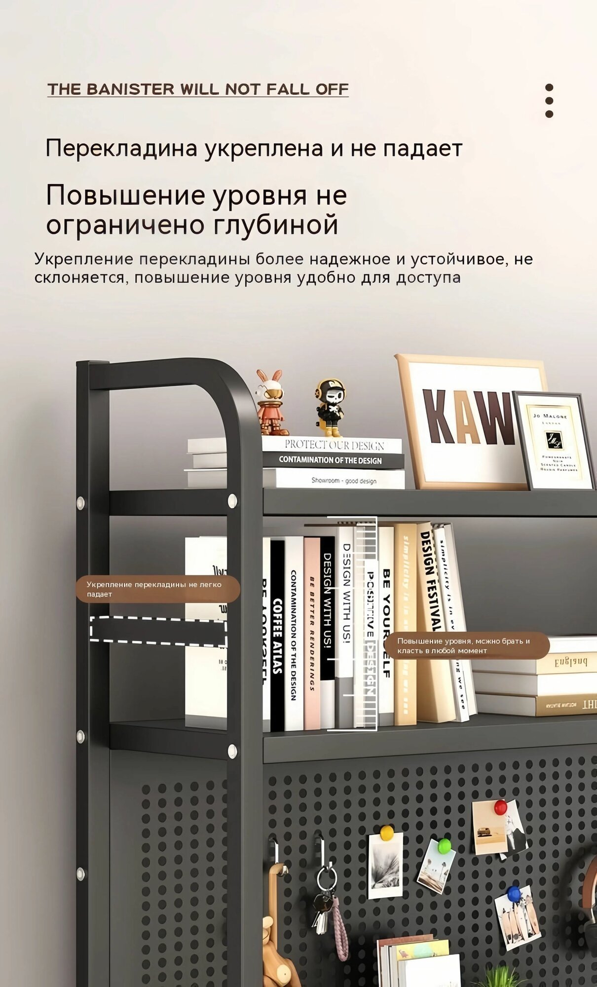 Полка — фото 1