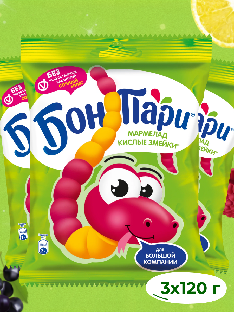 Мармелад Бонпари жевательный змейки 3 шт по 120 г