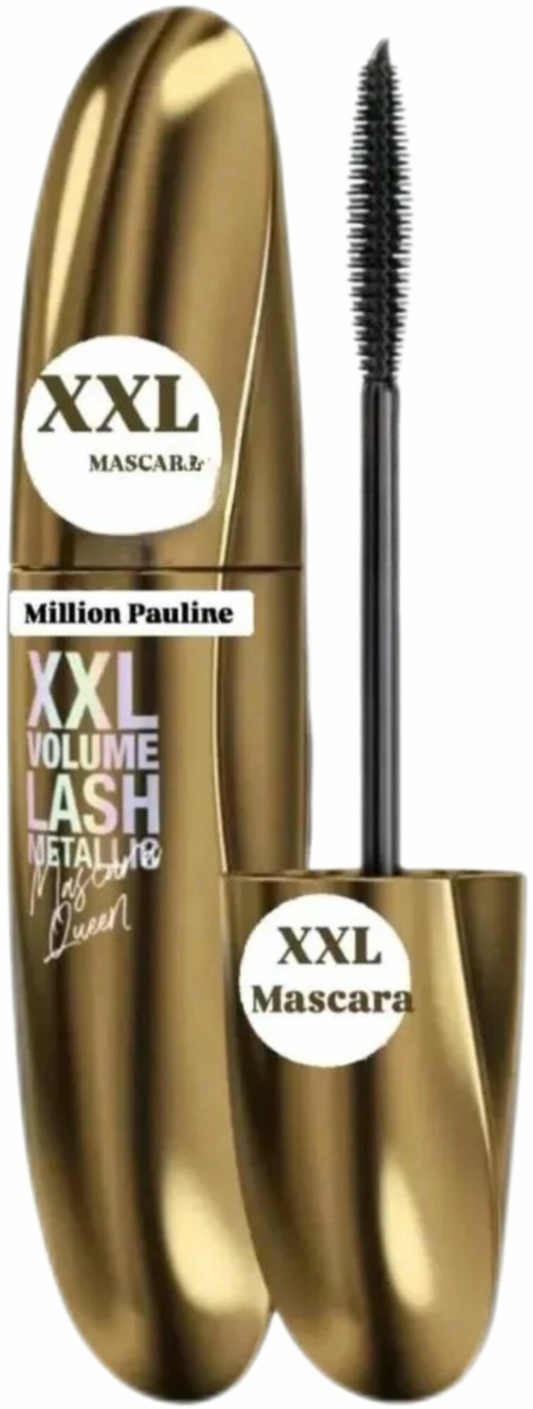 Тушь для ресниц Коричневая Volume lash metallig XXL, 12 мл