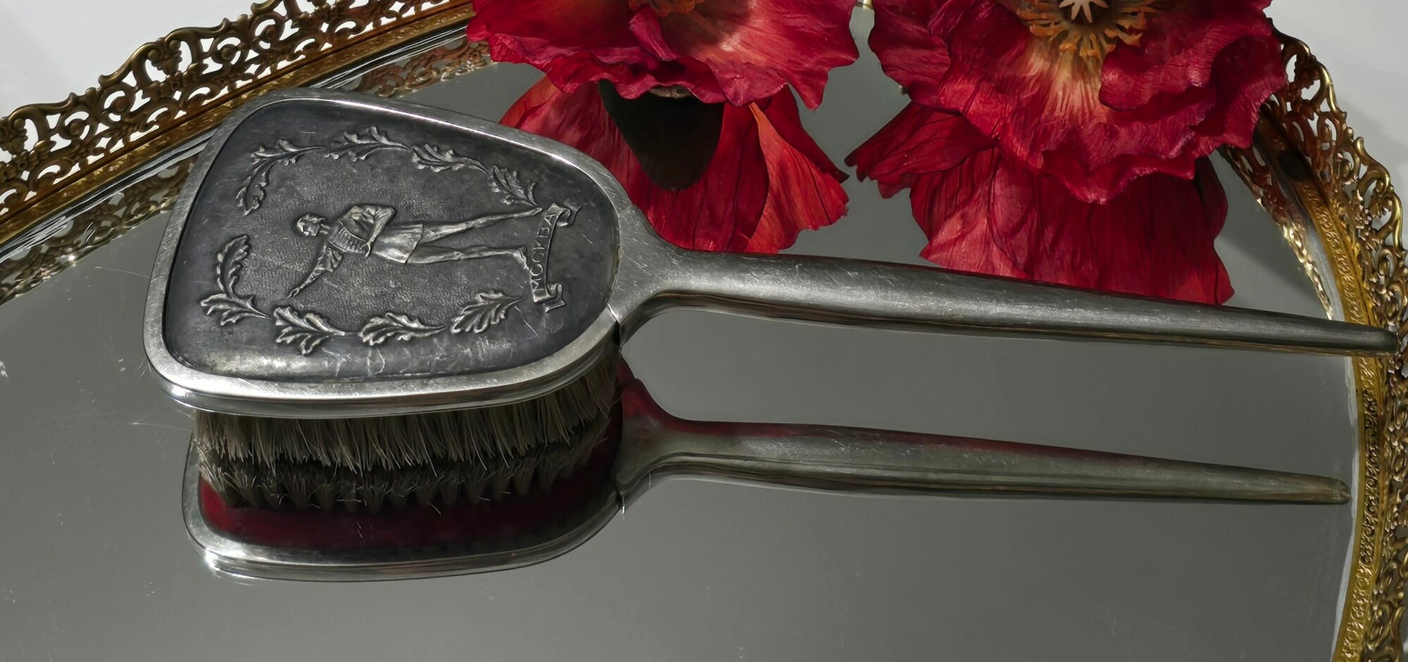 Старинная щётка для одежды