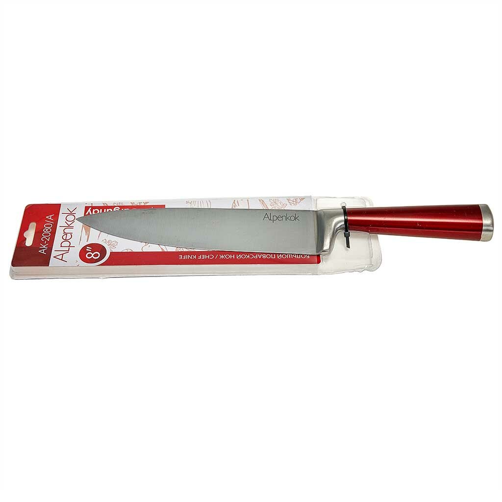 Поварской нож из нержавеющей стали 8" Alpenkok AK-2080/A, красный