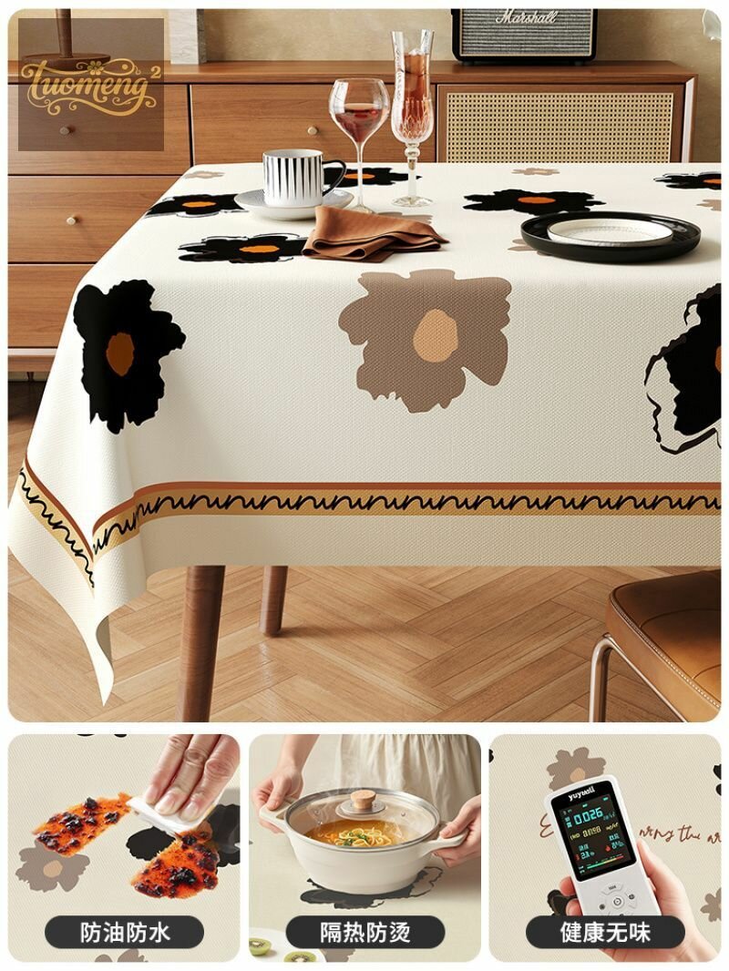 Клеенка на стол ABS пластик 120x160см