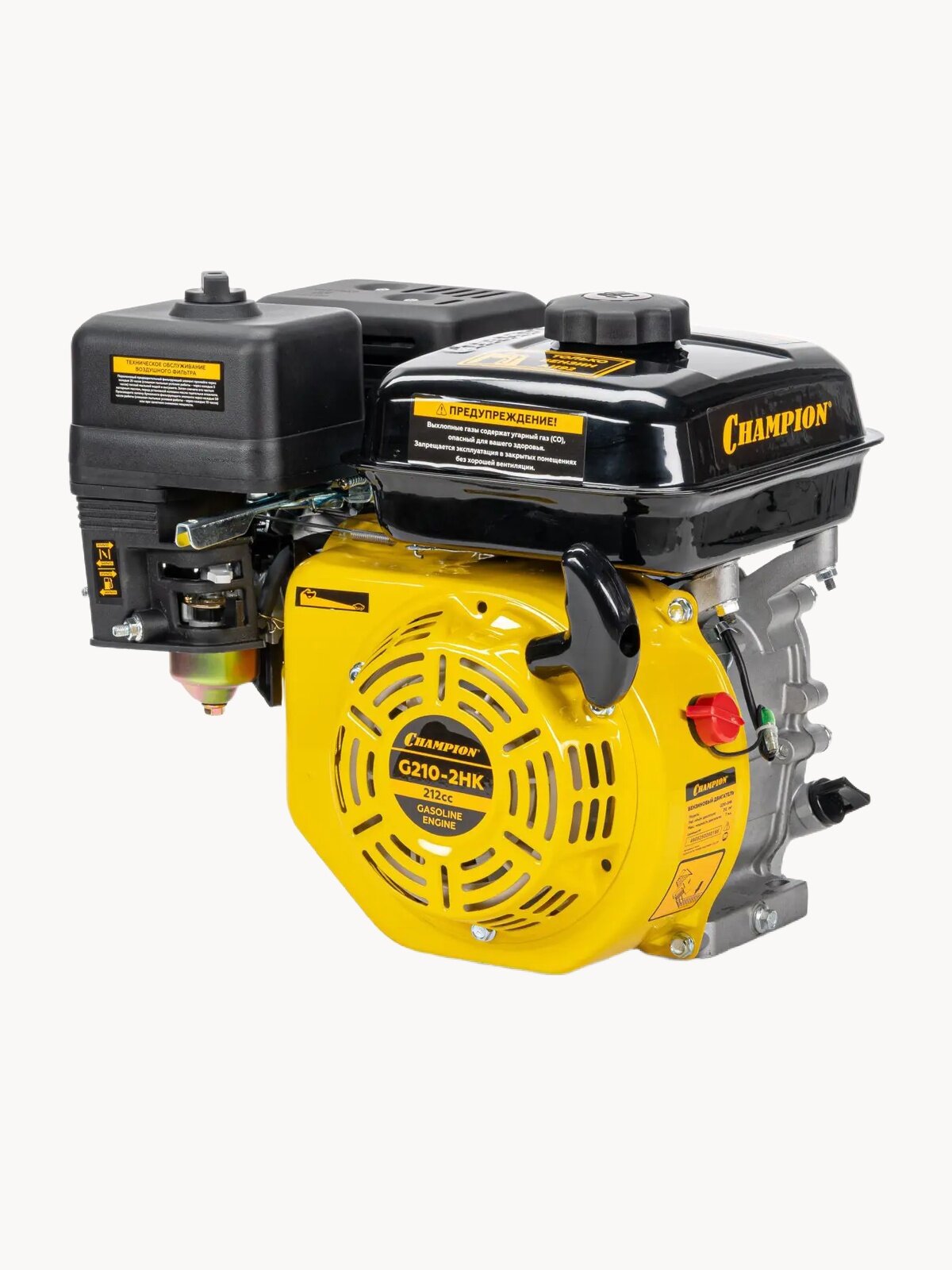 Двигатель бензиновый четырехтактный для мотоблока, газонокосилки CHAMPION G210-2HK с горизонтальным валом