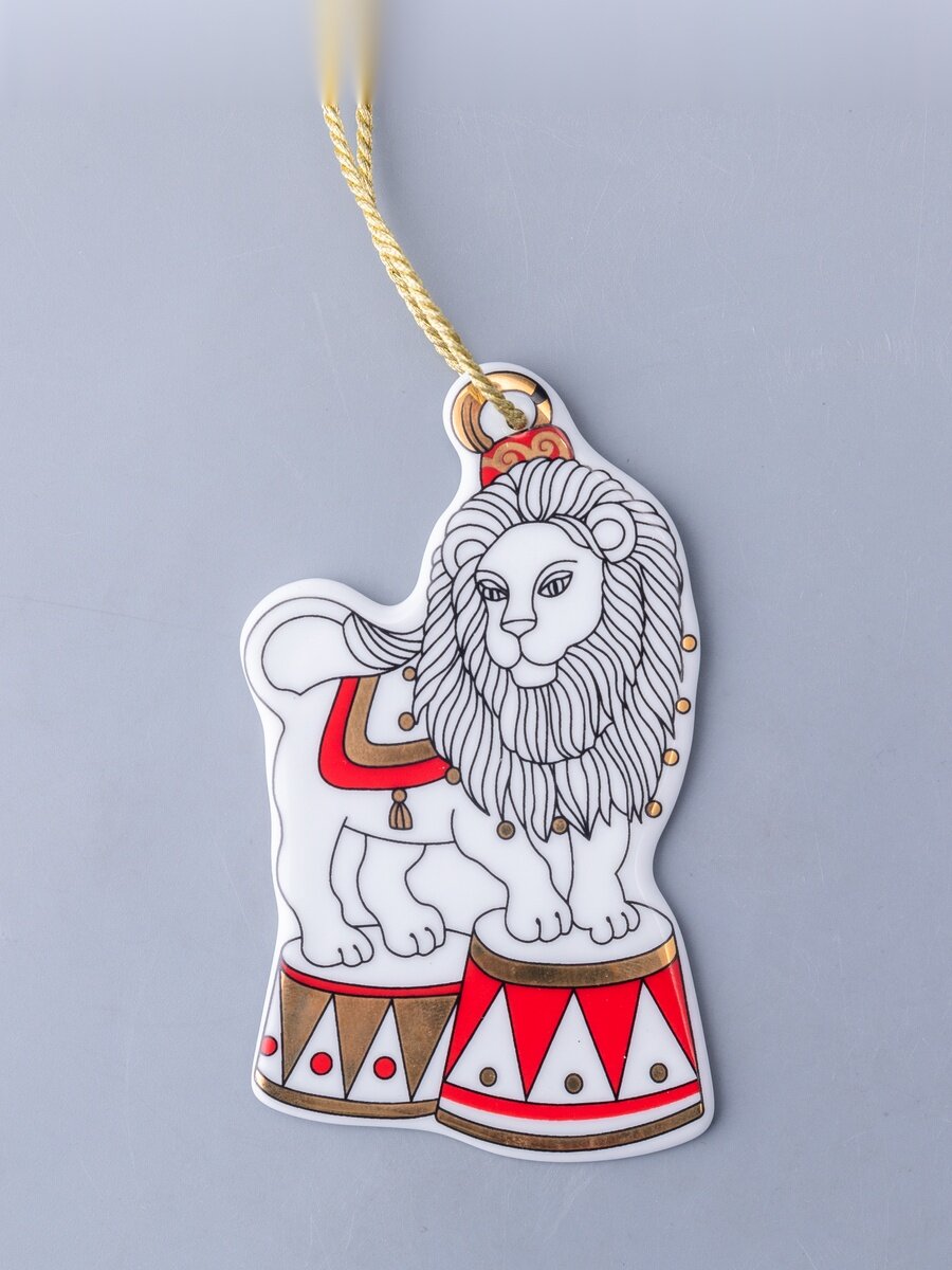 Елочная игрушка Гранд цирк «Лев» 10.5 см, Императорский фарфоровый завод