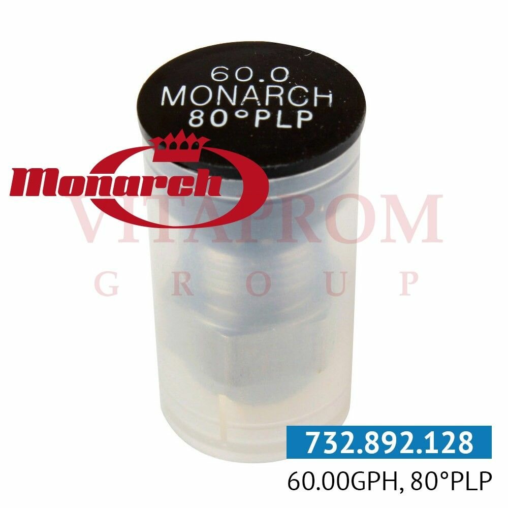 Форсунка Monarch 60.00GPH, 80PLP — фото 1
