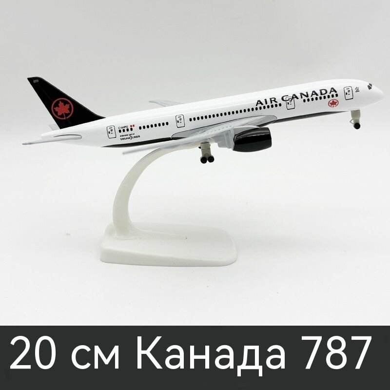 Игрушечный самолетик в стиле 20 см Канада B78