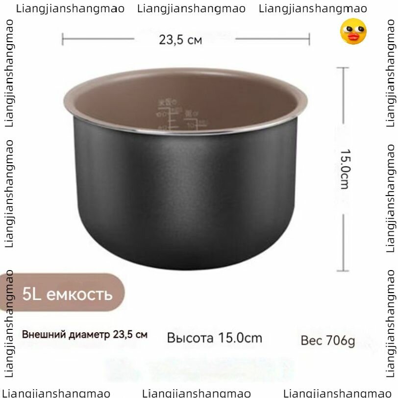 Чаша для мультиварки Philips HD3037 HD3038 HD3057 HD3133 5 л антипригарное покрытие