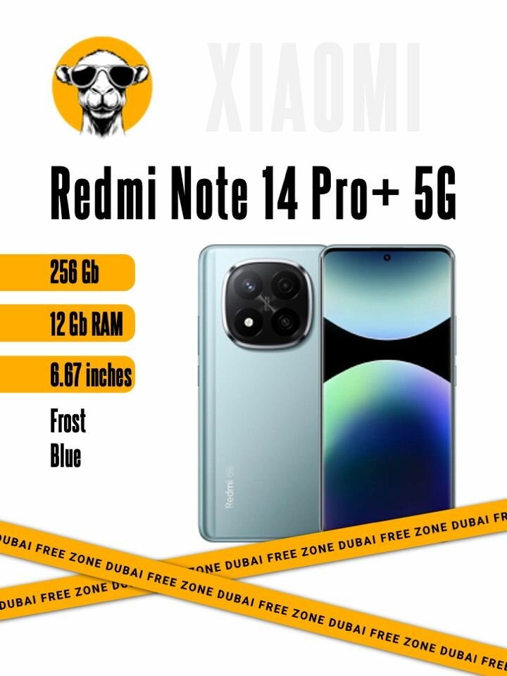 Смартфон Redmi Note 14 Pro Plus 5G 12/256Gb Frost Blue/Синий