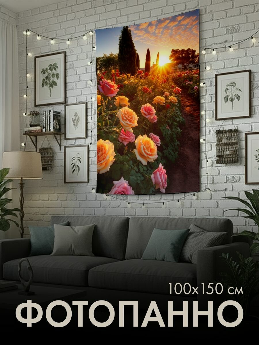 Панно тканевое PrintyFull / 100x150 см / розовый сад, яркие