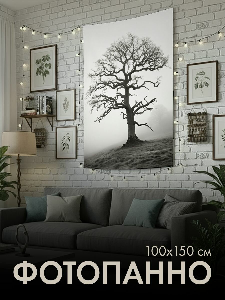 Панно тканевое PrintyFull / 100x150 см / дуб, фотография