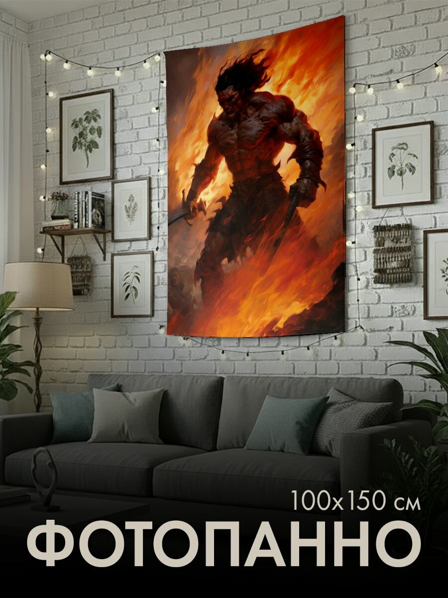 Панно тканевое PrintyFull / 100x150 см / картина маслом