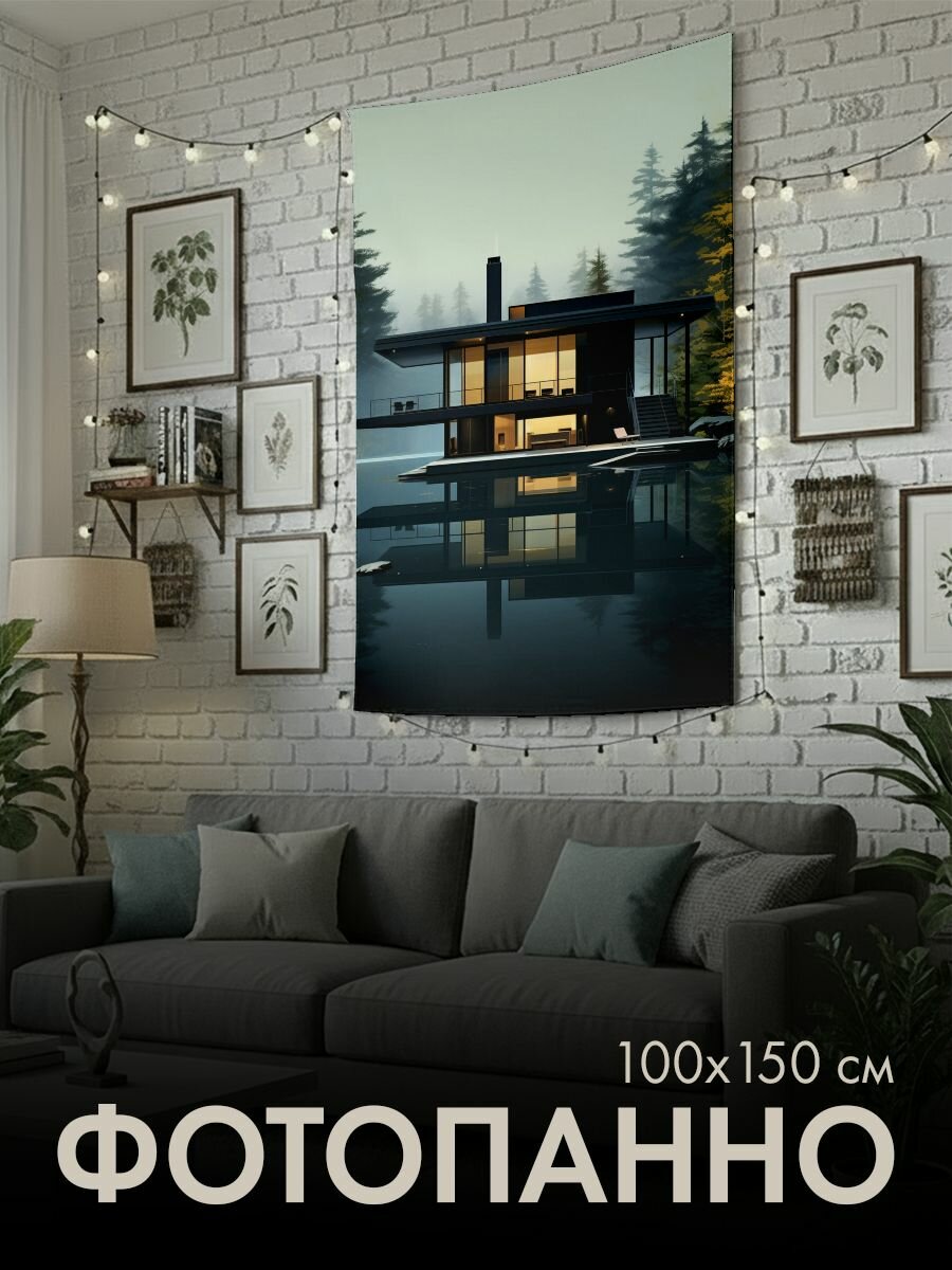 Панно тканевое PrintyFull / 100x150 см / дом, окна, озеро