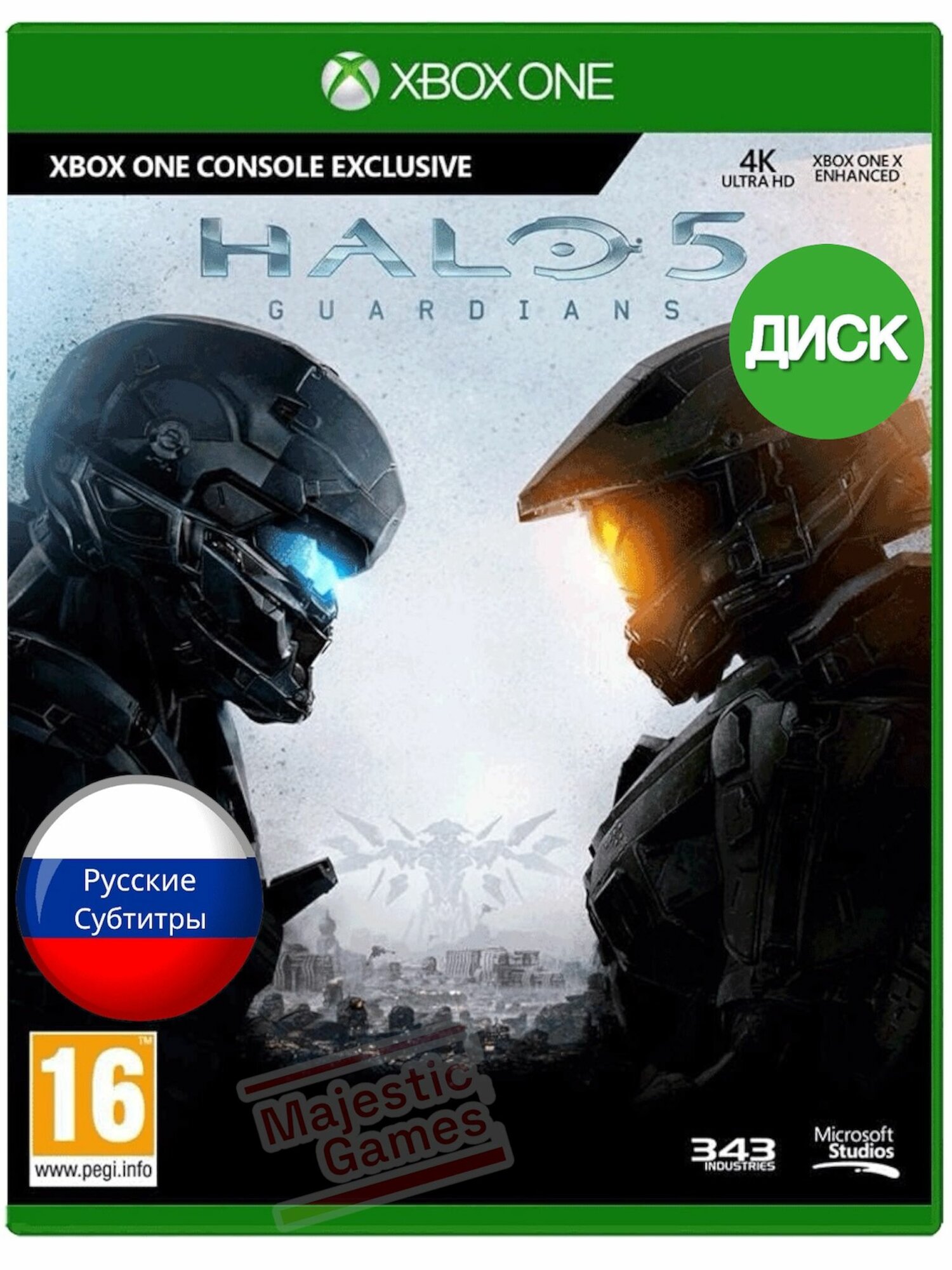 Игра Halo 5: Guardians (Диск, Xbox One, Series X, Русские субтитры)