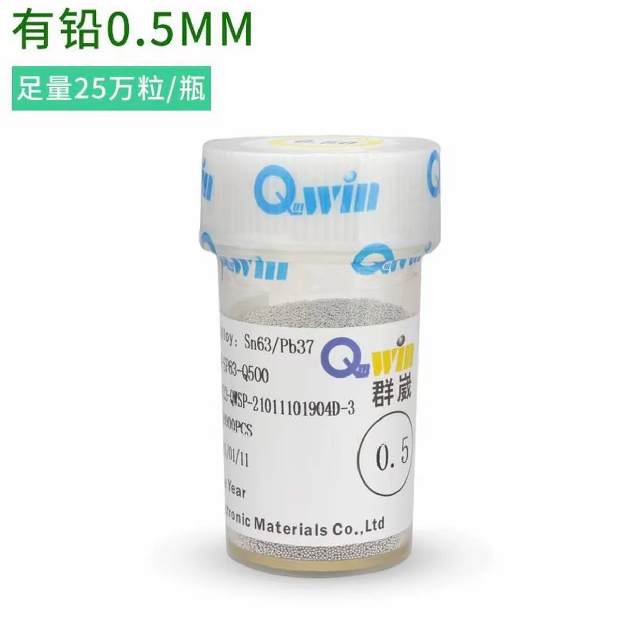 Припой Qwin Sn63/Pb37 шарики 0.5mm, 250K шт
