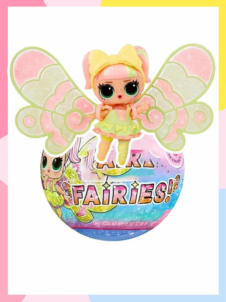 Fairies Набор Модных Кукол 8 Сюрпризами