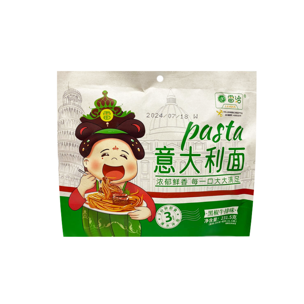 Лапша быстрого приготовления Yidali Mian стейка с черным перцем 231.5 г, Китай