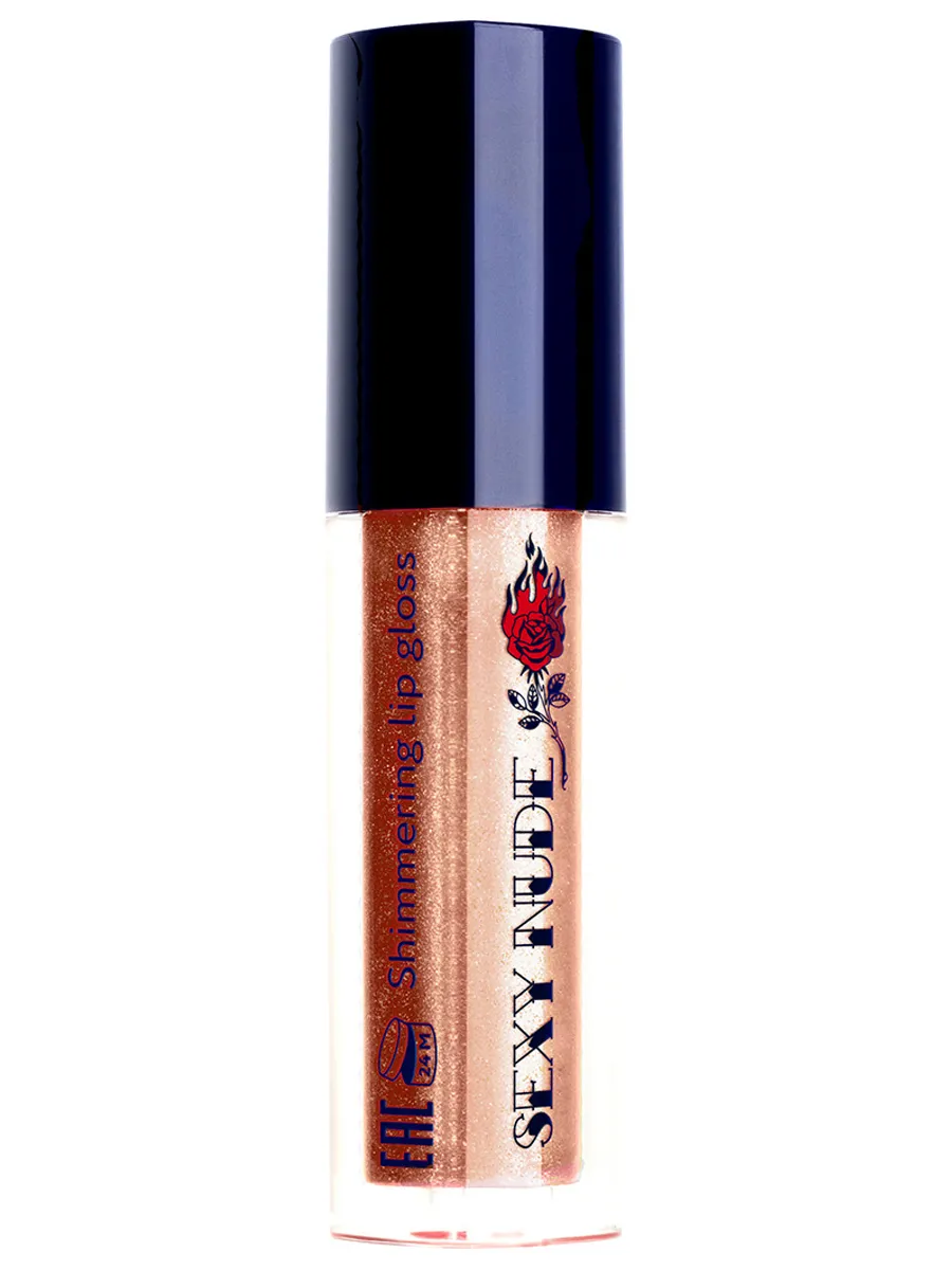 Блеск для губ SHU Sexy Nude, Мерцающий нюдовый с шиммером, №448