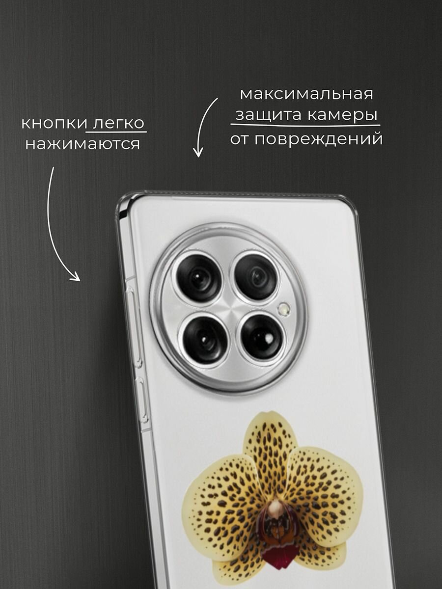 Силиконовый чехол на OnePlus 13 / Ван Плас 13 с принтом Желтая орхидея — фото 1