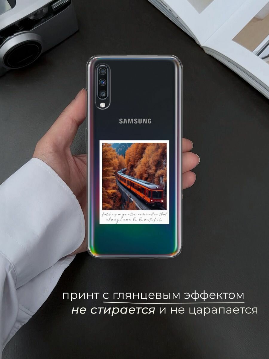 Чехол на Samsung Galaxy A70 / Самсунг Галакси А70 с принтом Дорога в осень — фото 1