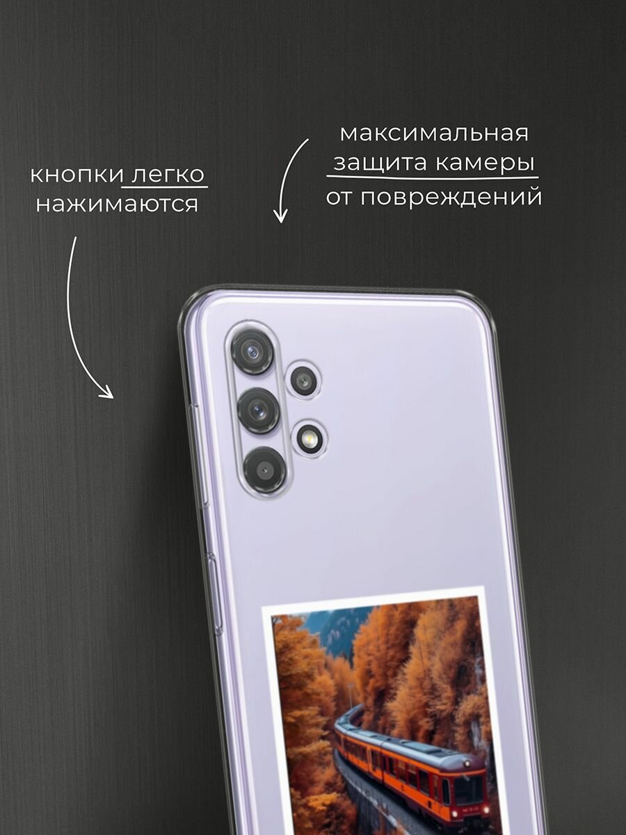 Чехол на Samsung Galaxy A32 / Самсунг Галакси А32 с принтом Дорога в осень — фото 1