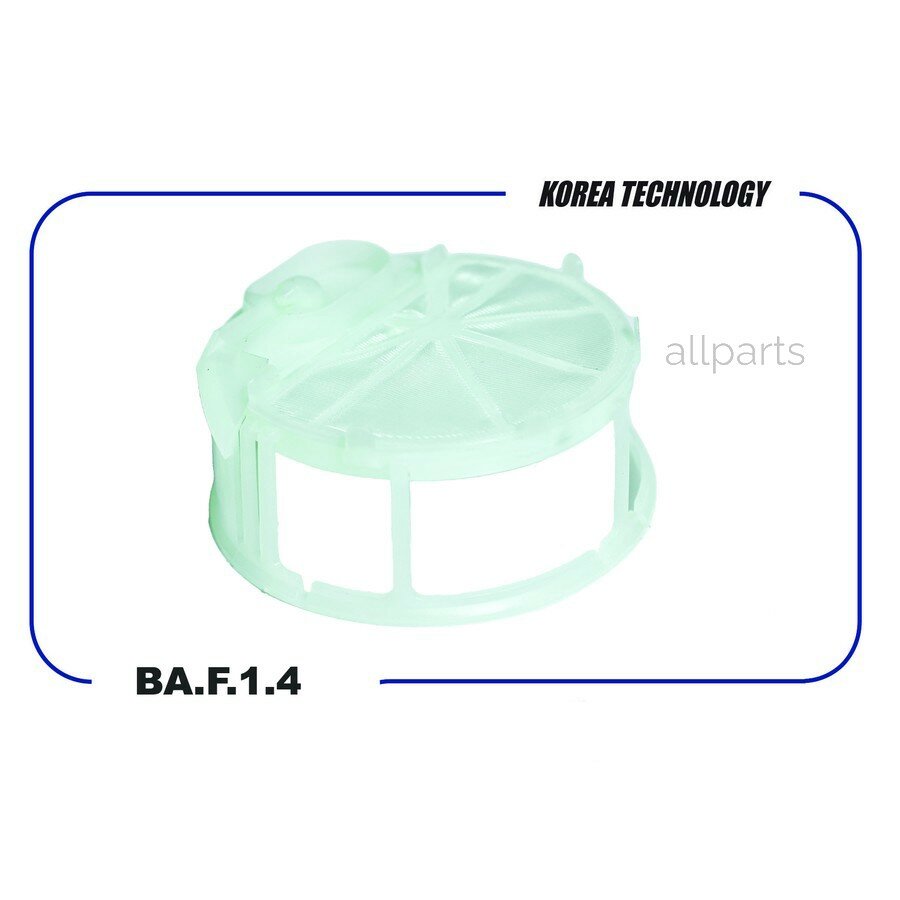 GALLANT BA. F.1.4 Фильтр грубой очистки сетка LADA Vesta GALLANT BA. F.1.4