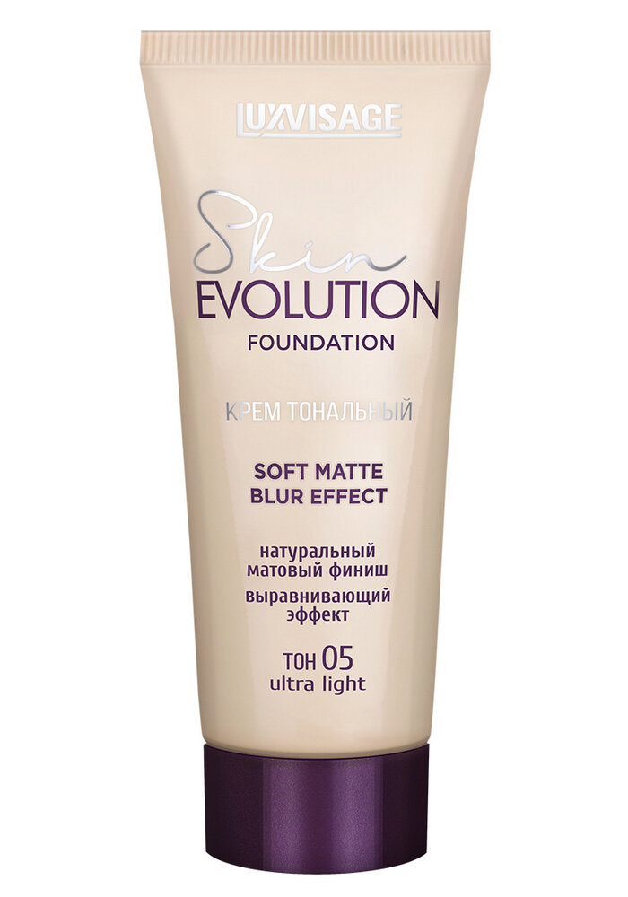 Luxvisage Skin Evolution Foundation - Soft Matte Blur Effect Крем тональный с натуральным матовым финишем 35 мл. №05 ultra light