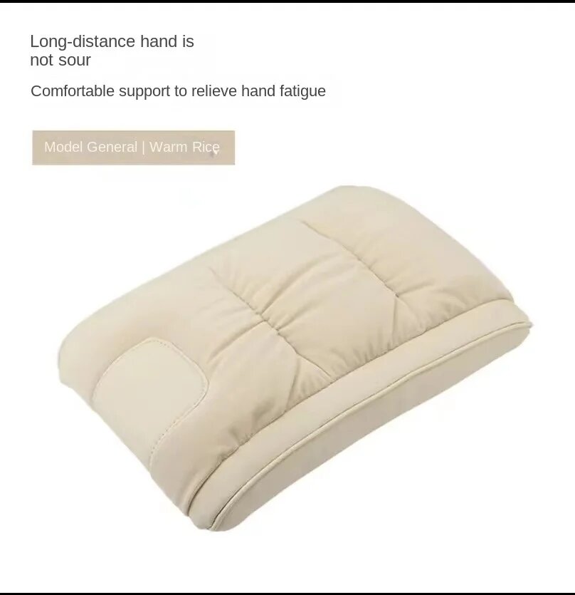 Чехол На Подлокотник Автомобиля, Кожаный Фланелевой Коврик Для Центральной Консоли, Автомобильные Аксессуары