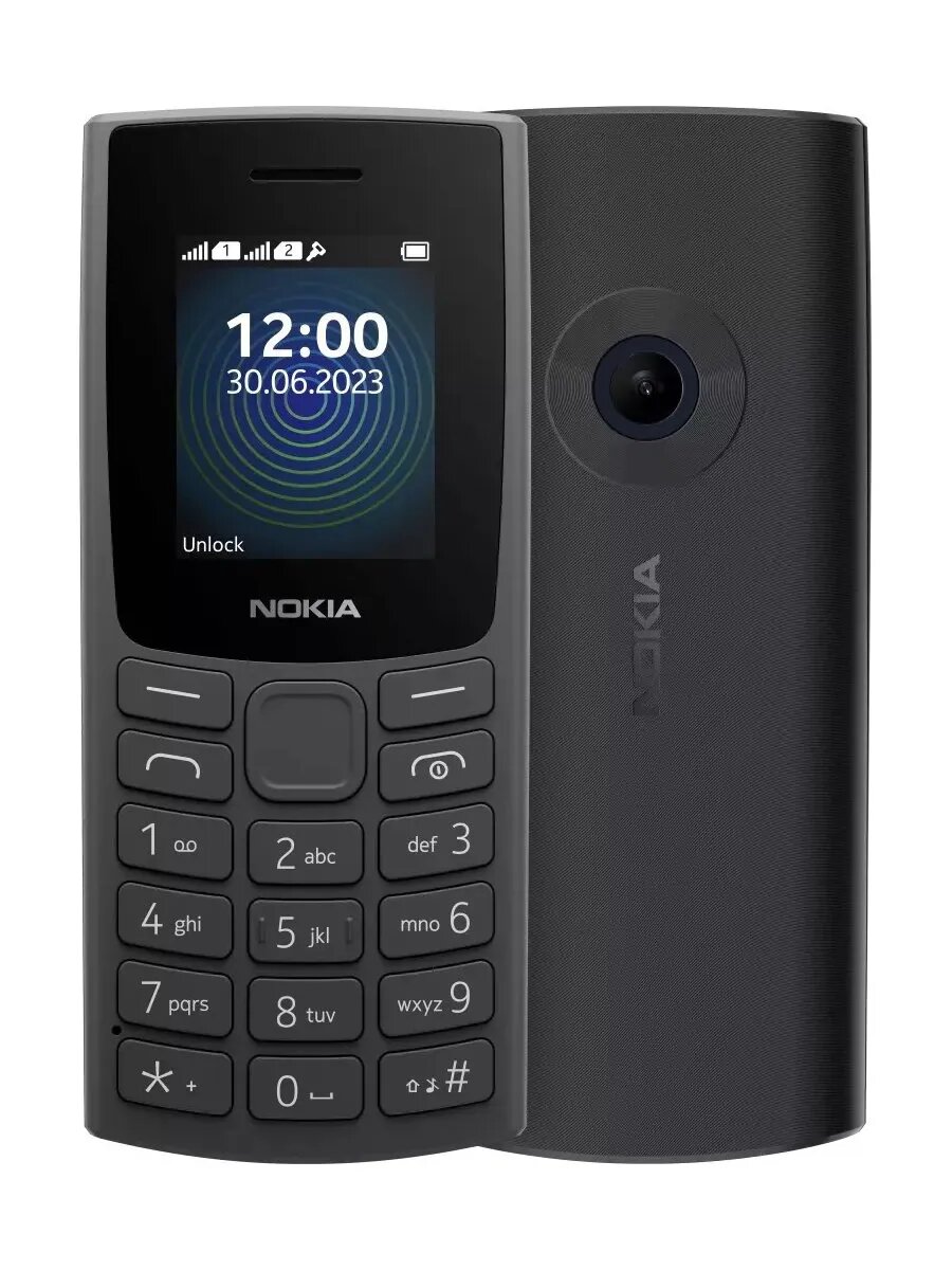 Смартфон Nokia TA-1567 110, 1 нано SIM, 2 нано SIM, чёрный, пластик