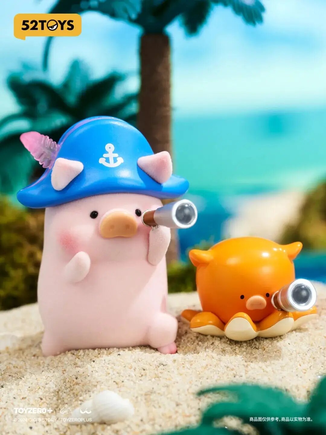 Фигурка ticify Lulu Морская свинья Captain