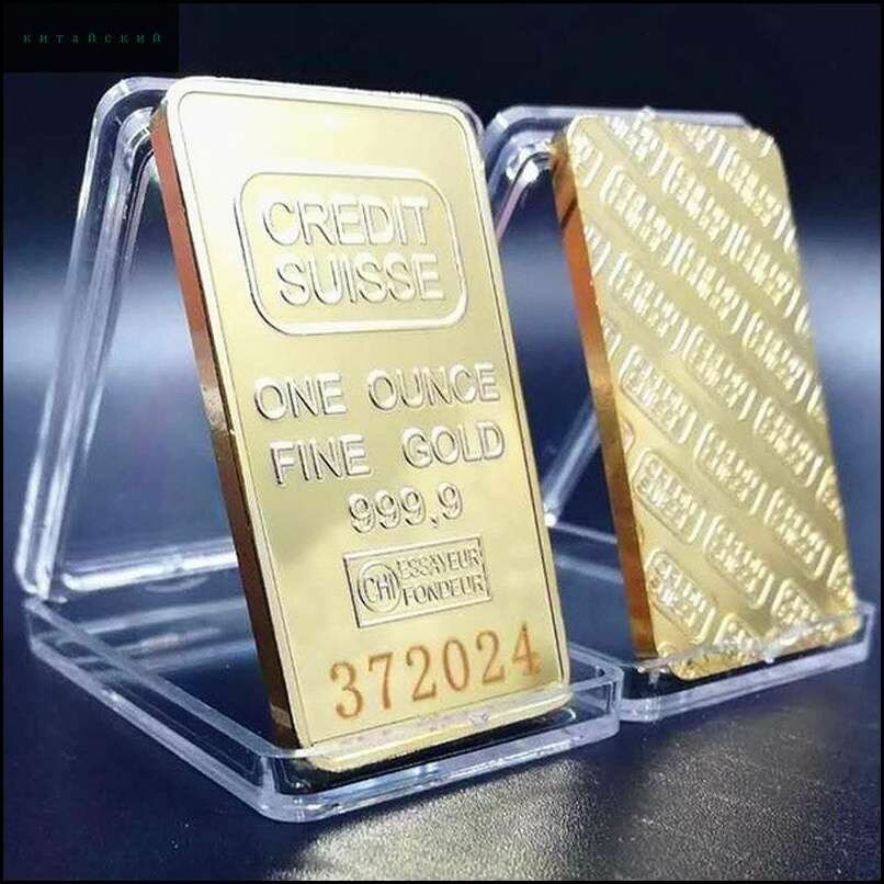 Реплика 24-каратного золота в слитках, коллекция памятных монет современного искусства