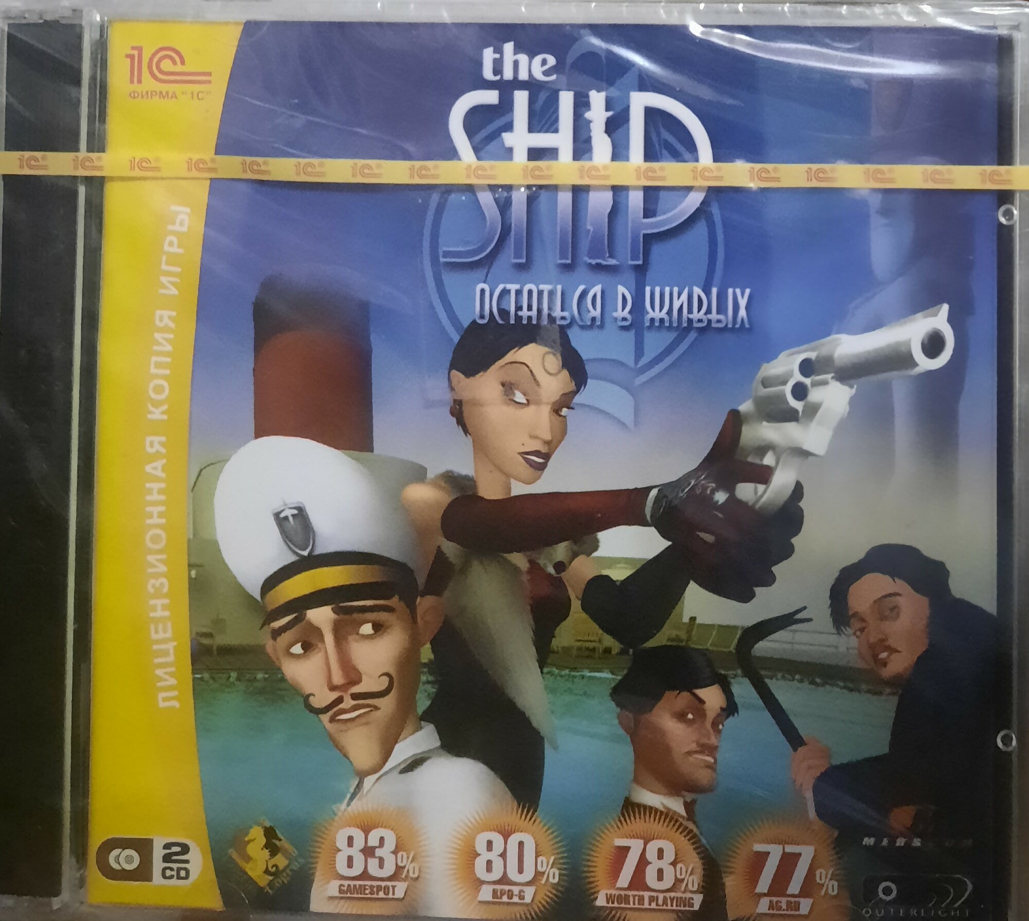 CD The Ship: Остаться в живых